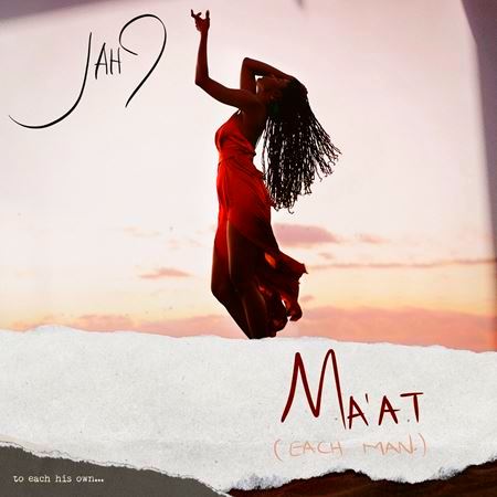 Mystical and talented Jah9 sings "Ma'at (Each Man)" - Kariculture